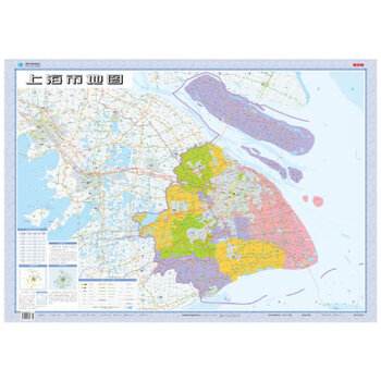 1：15万上海市地图【保证正版】