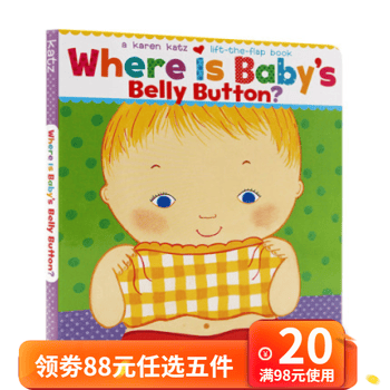 英文原版 宝宝的肚脐在哪儿 Where Is Baby's Belly Button  纸板翻翻书