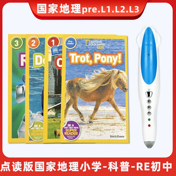 国家地理 National Geographic Kids分级pre-1-2-3级 单买绘本 国家地理L2（36本）