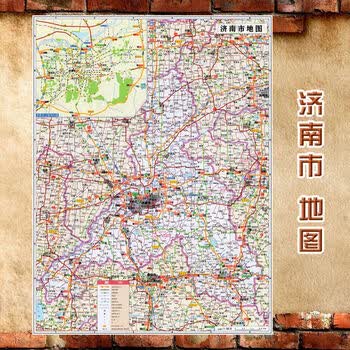 2021新款 济南市地图墙贴 超大巨幅 交通行政区划图 装饰画海报 140-105cm（高X宽） 相纸（有配送专业胶不伤墙）