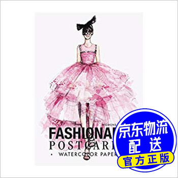 Fashionary Watercolor Postcards (Womens Figure T