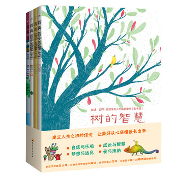 的你 里斯 布里森登,内森 里德
