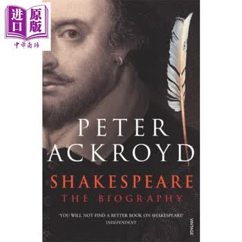 莎士比亚传 英文原版 Shakespeare The Biography 英国传记作家彼得 阿克罗伊德作品 Peter Ackroyd