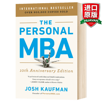 英文原版 在家就能读MBA The Personal MBA 10周年纪念版 掌握经营的艺术