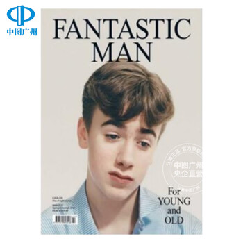 【半年订阅】绅士风格 FANTASTIC MAN 时尚杂志 荷兰文原版进口 荷兰出版 年订2期