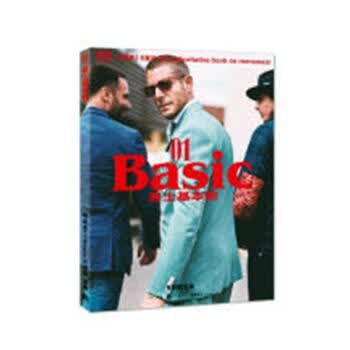 RT现货包邮 有斐BASIC：男士基本款杜绍斐生活书店出版有限公司9787807682615 服饰美