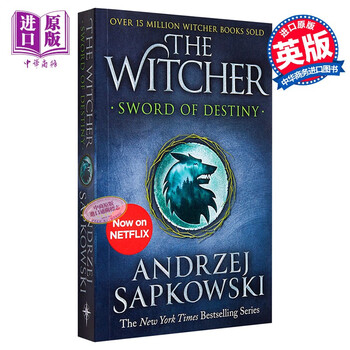 巫师短篇：命运之剑 英文原版 Sword of Destiny (Witcher Saga)