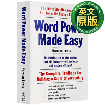 单词的力量 英文原版 Word Power Made Easy Wordpower 词汇学习进口书