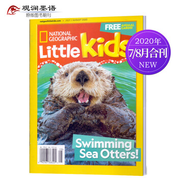 【单期可选/4本惊喜价】National Geographic Little Kids 美国国家杂志幼儿版 2022年/2021年月刊 3-6岁幼儿英语英文杂志 2020年7/8月合刊