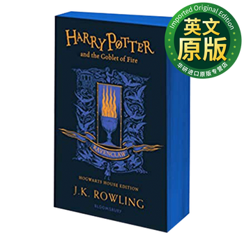 华研原版 哈利波特与火焰杯 英文原版小说 Harry Potter and the Goblet of Fire 哈利波特4 拉文克劳学院版平装版 JK罗琳英语书
