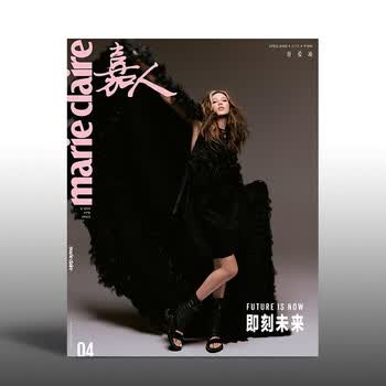 时尚芭莎/嘉人/时装女士 谷爱凌A/B/C/D封面可选+内页 时尚芭莎/嘉人杂志2022年4月/服饰与美容VOGUE+2月/环球人物第4期 B版 嘉人2022年4月 谷爱凌B封面