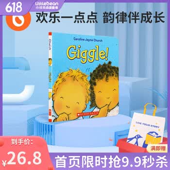 小彼恩点读童书英文原版一起来咯咯笑 Giggle 纸板书韵律伴读趣味音效亲子互动语感萌芽儿童英语启蒙绘本毛毛虫笔点读书0-3岁 美音点读版-一起来咯咯笑纸板书