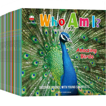 【系列自选】少儿英语读物 幼儿童英语启蒙绘本 WHO AM I?