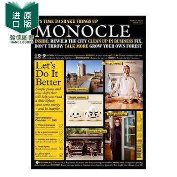 Monocle单片眼镜(UK) - 2021年02期 3月刊 NO.141 本期：做得更好 单期杂志