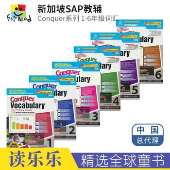 新加坡英语SAP Conquer Vocabulary 攻克系列英语词汇练习 英文原版进口小学 提高版 1-6年级