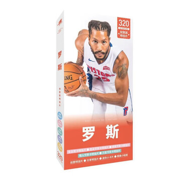 体育球星NBA明信片乔丹科比詹姆斯哈登库里艾弗森足球梅西C罗周边 罗斯明信片(封面随机)