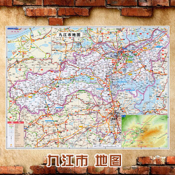 2021新款 九江市地图墙贴 超大巨幅 交通行政区划图 装饰画海报 105-140cm（高X宽） 相纸（有配送专业胶不伤墙）