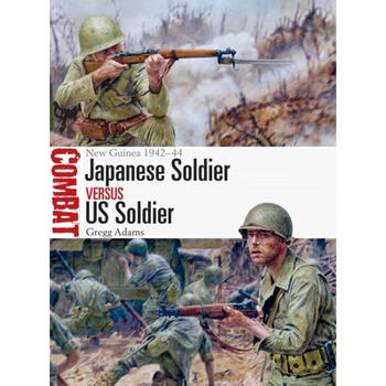Japanese Soldier Vs Us Soldier: New Guinea 1...