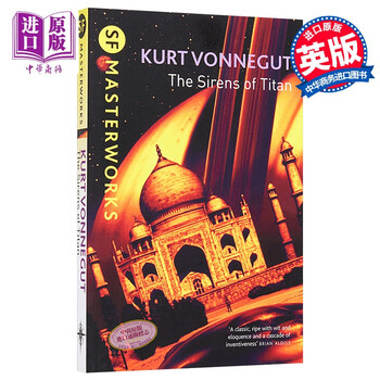 泰坦星的海妖 英文原版 The Sirens of Titan  Kurt Vonnegu