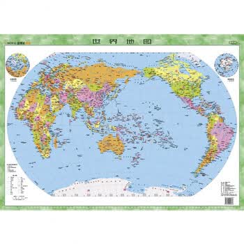 世界地图政区 翡翠版学生地理知识 防水耐折尺寸75厘米宽54厘米高
