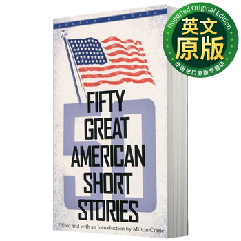 五十篇优秀美国小说英文原版50 Fifty Great American Short Stories