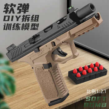 山鹰g17s枪si格洛克软弹合金发射器空仓挂机快拆cs手炝 SI-G17全黑色【图片 价格 品牌 报价】-京东