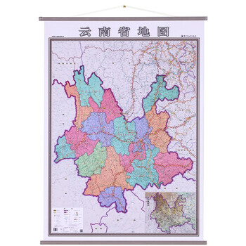 2021年竖版学习办公装饰地图 1.4米*1米 云南省地图