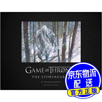 Game of Thrones: The Storyboards 权利的游戏