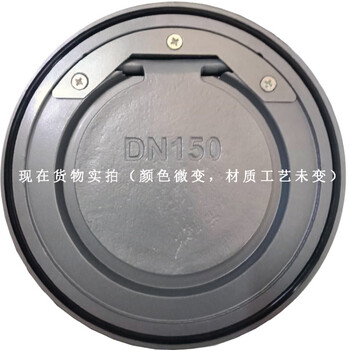 DCV100 DCV150 DCV200 DCV300型单向阀 罗茨鼓风机止回阀碳钢蝶阀 DCV-400(DN400)【图片 价格 品牌 报价】-京东