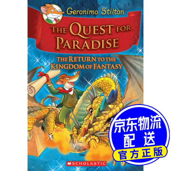 Geronimo Stilton: The Kingdom of Fantasy 2: The Qu The Kingdom of Fantasy 2