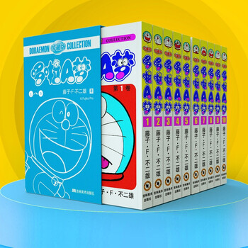 哆啦a梦机器猫漫画1-5册珍藏版经典漫画5册套装小叮当蓝胖子日本动漫多啦A梦2亲子童话儿童睡前4经典故事 机器猫【1-10】