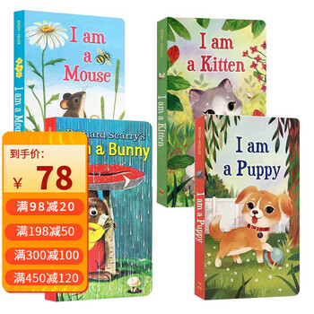 英文原版绘本 I am a bunny Kitten Puppy mouse 纸板书4册