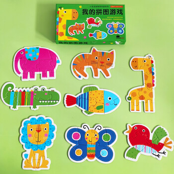 幼儿童配对玩具拼图形状颜色找相同卡片2-3-6岁4宝宝益智启蒙游戏 我的拼图游戏