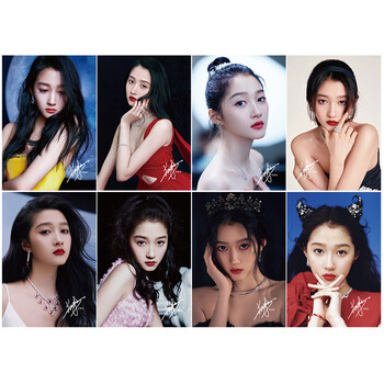 关晓彤海报 全新甜蜜暴击高清写真壁纸墙贴挂画一套8张 C款 明信片