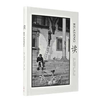 正版预售 读库精装画册摄影集 读 辑录玛格南经典图片，呈现阅读之美 摄影图册