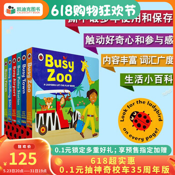 Ladybird Lift the flap Book Busy 6册小瓢虫翻翻书英文原版绘本精装#