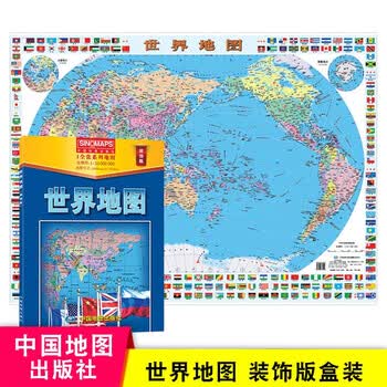 新版 世界地图 高清政区图 装饰板盒装 约1米x0.75米 学生少儿地理知识学习地图