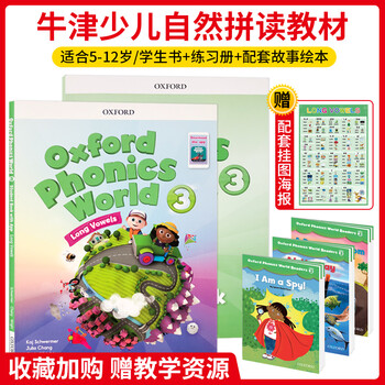 进口原版 牛津自然拼读教材 Oxford Phonics World 少儿英语启蒙发音opw教材 3级课本（含账号）+练习册+3本绘本