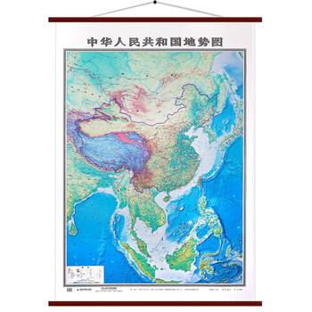 【1.8米竖版】中国地势图 1.3x1.8米超大地形地图挂图