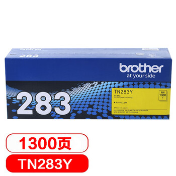 【兄弟TN-283Y】兄弟（brother）TN-283Y原装黄色墨墨粉盒(9030CDW/3160/3190CDW/9150CDN ...