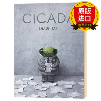 蝉 英文原版绘本 Cicada 陈志勇