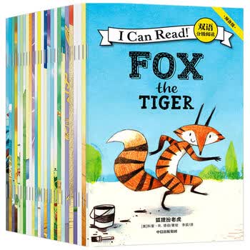 I Can Read！双语分级阅读. 预备级 : 汉英对照