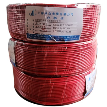 卓众 阻燃铜芯聚氯乙烯绝缘软电线 ZC-BVR-1.5/7*0.52 红色 100m/盘【图片 价格 品牌 报价】-京东