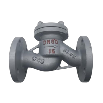 【KISTH41H-16C】凯斯特 KIST 中型法兰升降式止回阀 H41H-16C DN50 WCB 【行情 报价 价格 评测】-京东