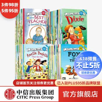 包邮 I Can Read！系列 双语分级阅读（套装79册）【3-10岁】凯瑟琳肯纳等著 少儿英语 英语启蒙 六一儿童节礼物 中信出版社图书