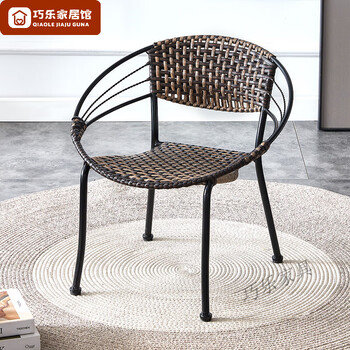 羊脂月小藤椅子靠背椅单人椅休闲竹椅家用藤编椅手工编织椅藤椅凳子 小 小号魔幻藤坐高28c【图片 价格 品牌 报价】-京东