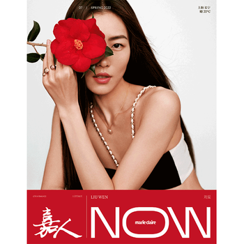 Marie Claire 嘉人《嘉人 NOW》2022年 春季刊 刘雯A封面