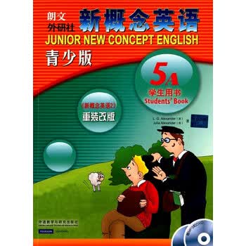 新概念英语青少版学生用书.5A(赠1张MP3.1张DVD)