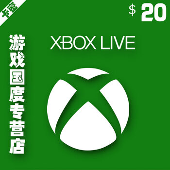 美服US XBOX LIVE 360 ONE Gift Card $20美金充值卡礼品点卡激活码 - - - 京东JD.COM