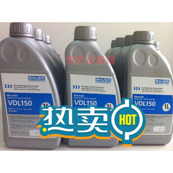 德国宝华BAUER空气压缩机润滑油N28355-1/5空压机油替代N22138-1 N28355-1 1L【图片 价格 品牌 报价】-京东